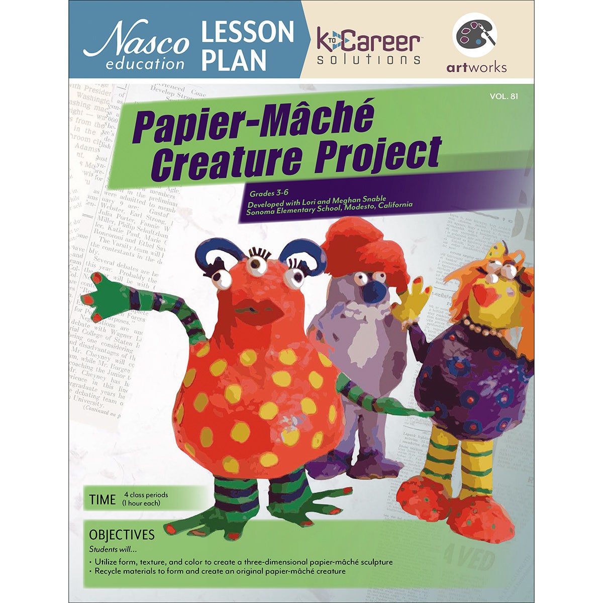 Papier-Mache Creature Project - Lesson Plan Volume 81